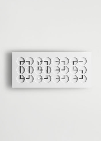 ClockClock 24 / White – Humans since 1982